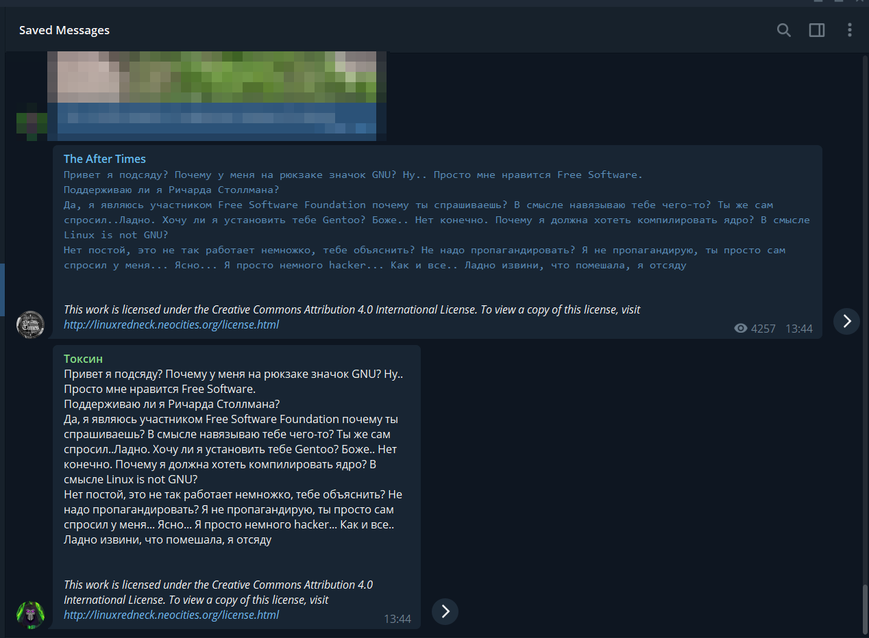 [Feature Request] Option to disable wide monospace bubbles · Issue ...