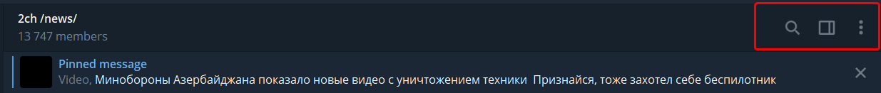 [Feature Request] Search in discussion · Issue #8716 · telegramdesktop/tdesktop · GitHub