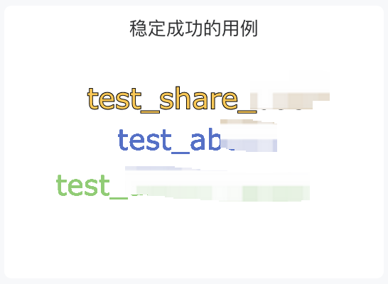 [Bug]antV词云显示个数依赖于视图大小，显示出来的词条数和实际数据不符 · Issue #2496 · dataease/dataease · GitHub