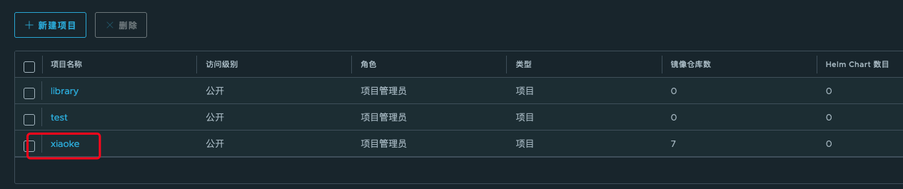 GitHub - wuchenyanghaoshuai/kkb-front-flow-plugin: 前端pipeline