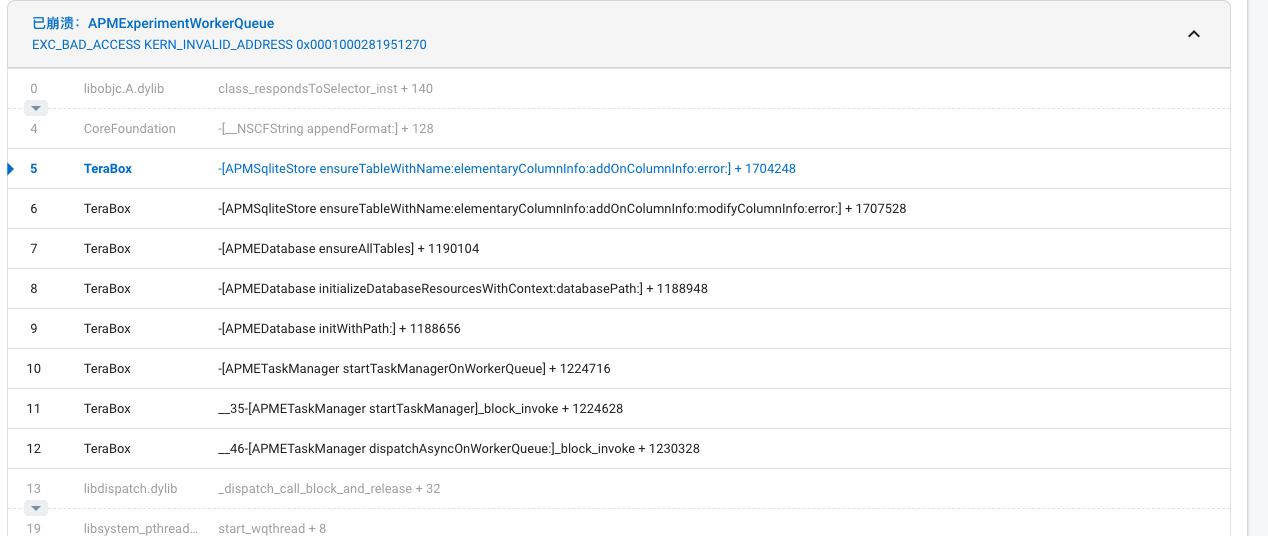 APM components generate a lot of crashes · Issue #10749 · firebase/firebase-ios-sdk · GitHub