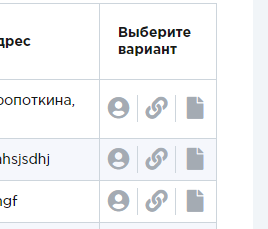 Add an action column to an angular table · Issue #1003 · akveo/ng2 ...