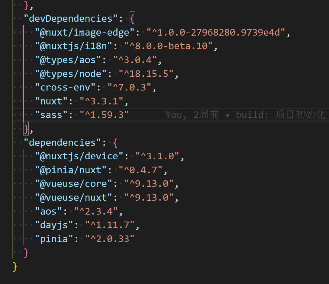 Nuxt3 Uses Lazy When I Modify The Code The Hot Update Does Not Take Effect · Issue 1960