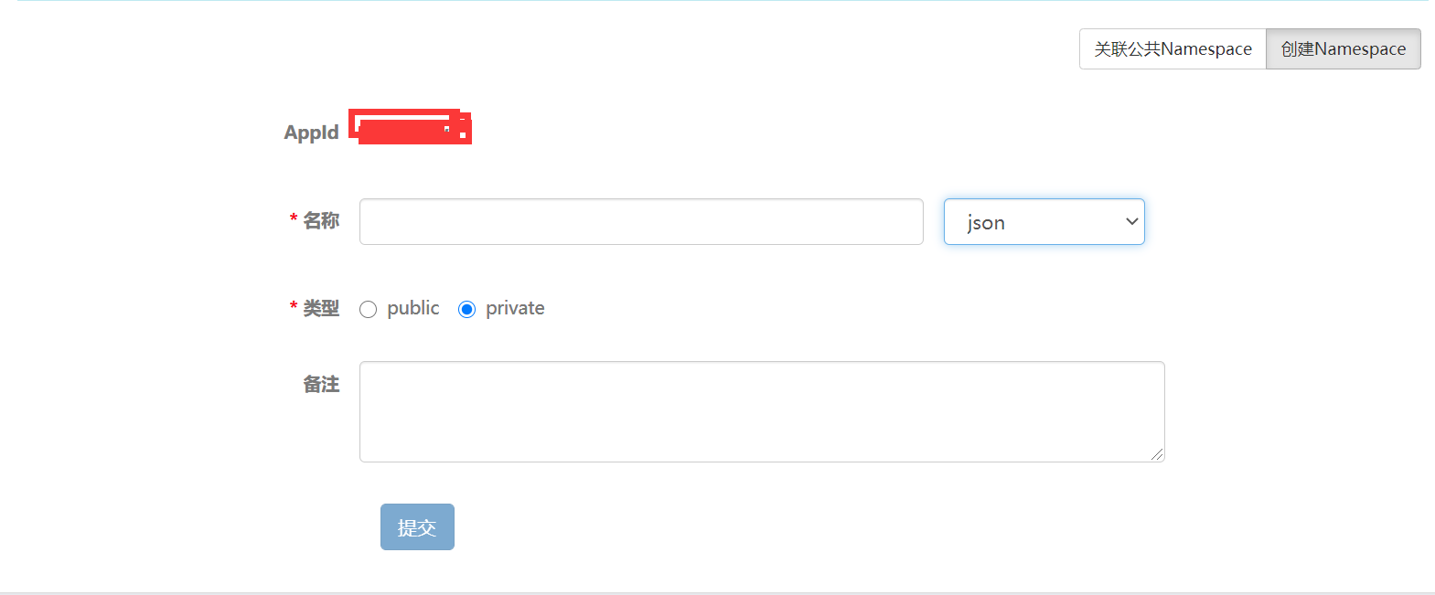 关于GetSection问题 · Issue #139 · apolloconfig/apollo.net · GitHub