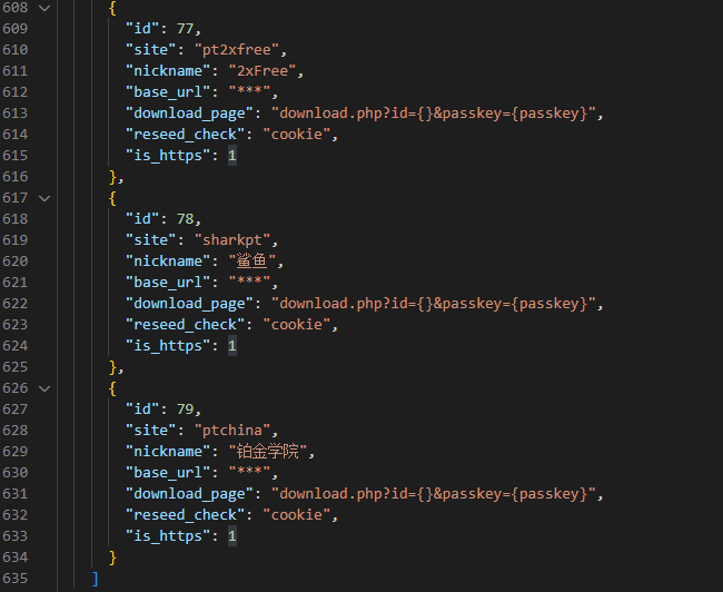 api返回错误reseed_check导致部分站点无法辅种 · Issue #111 · ledccn/IYUUPlus · GitHub
