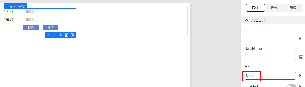🐛 [Bug]: 表单设计中使用ref, 但出码没有ref定义，导致异常 · Issue #89 · opentiny/tiny-engine · GitHub