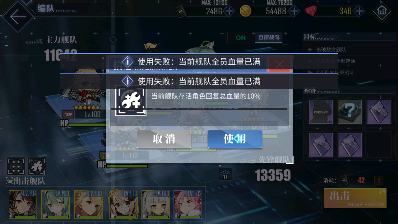 Error Zero Size Array To Reduction Operation Minimum Which Has No Identity · Issue 819