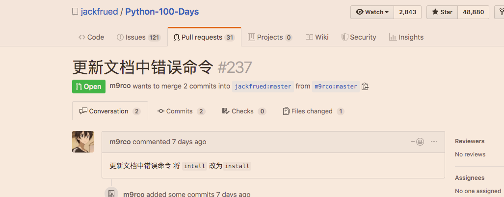 更新文档中错误命令 by m9rco · Pull Request #237 · jackfrued/Python-100-Days · GitHub