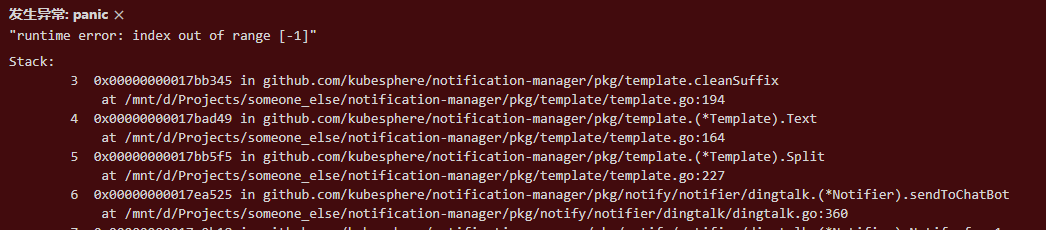 Receiver resource not recognized · Issue #137 · kubesphere/notification-manager · GitHub