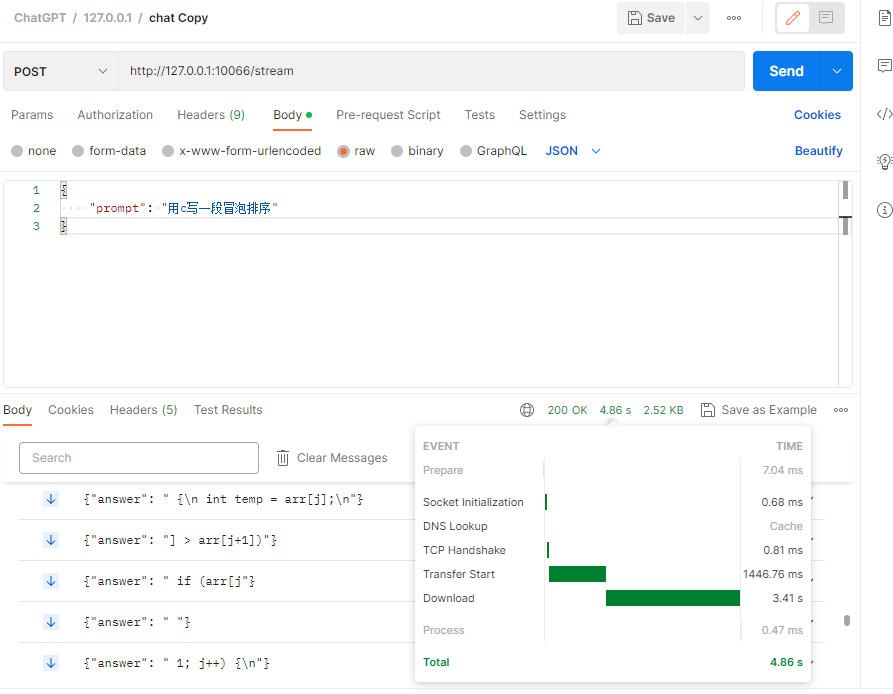 自建代理接口响应速度很慢 · Issue #78 · linweiyuan/go-chatgpt-api · GitHub