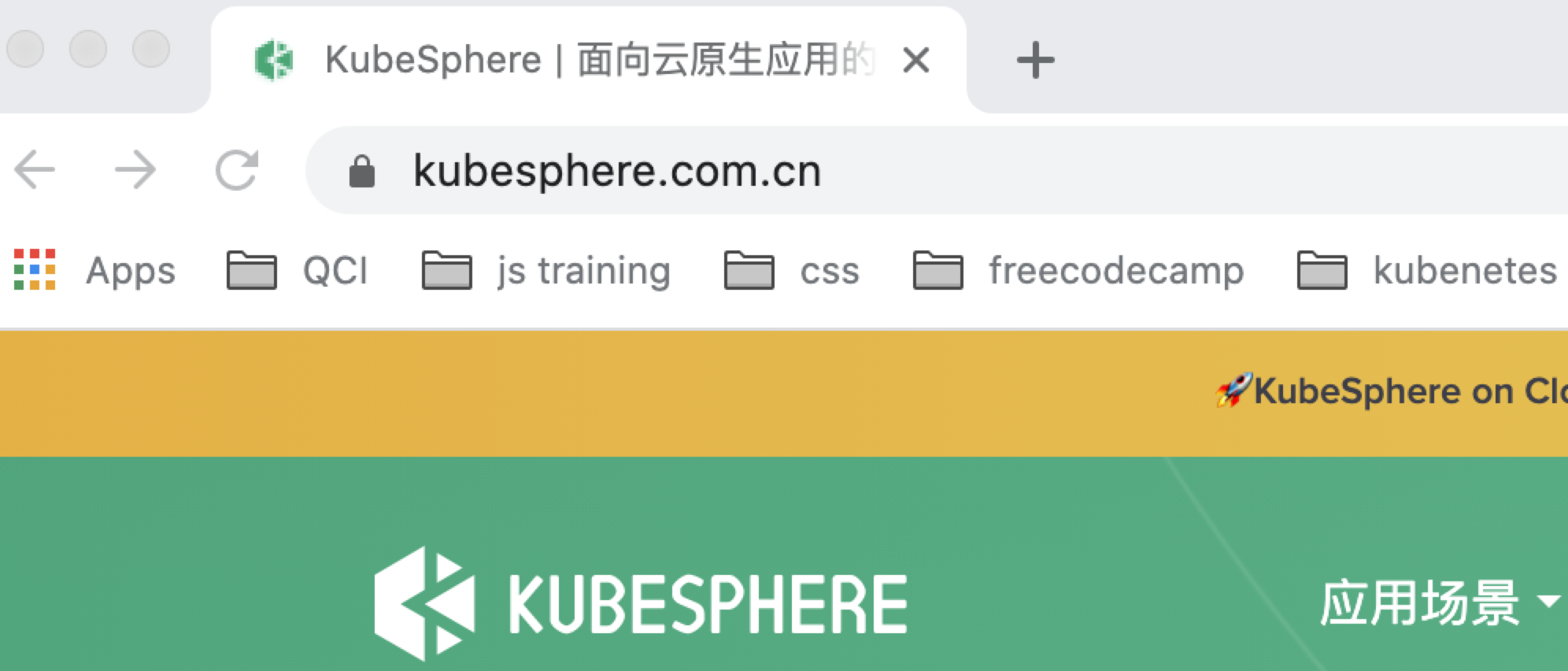 The icon is missing on China site · Issue #873 · kubesphere/website · GitHub