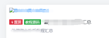 站点用了CDN图片不显示 · Issue #75 · Licoy/wordpress-theme-puock · GitHub