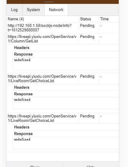 抓取不到Network里面的请求和相应数据，用的是axios · Issue #370 · Tencent/vConsole · GitHub