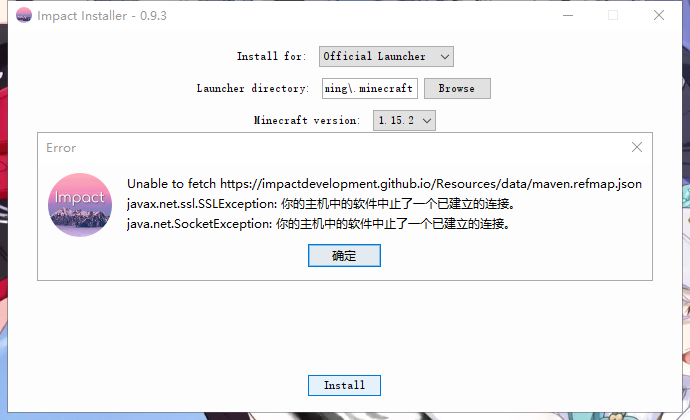 i can't install it · Issue #2759 · ImpactDevelopment/ImpactIssues · GitHub