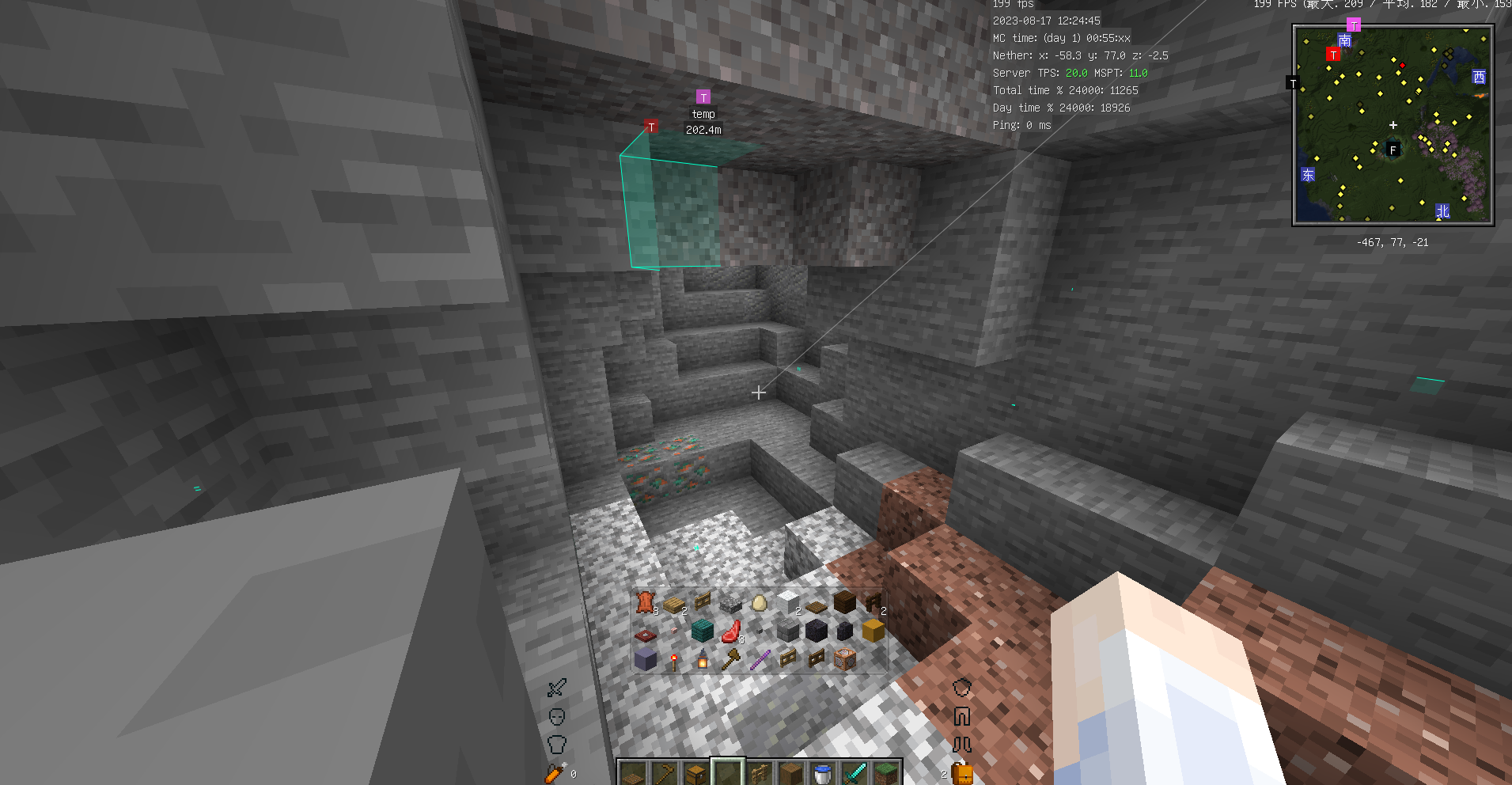 [Bugs]problems in the Blocks esp · Issue #3958 · MeteorDevelopment/meteor-client · GitHub