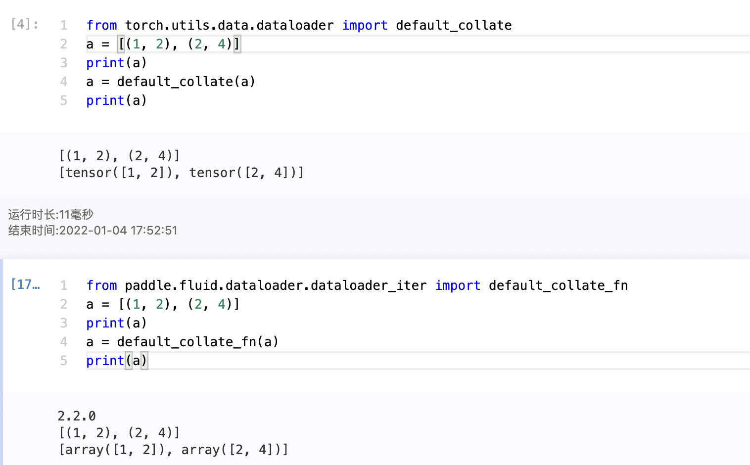 【论文复现】default_collate的paddle实现 · Issue #38671 · PaddlePaddle/Paddle · GitHub