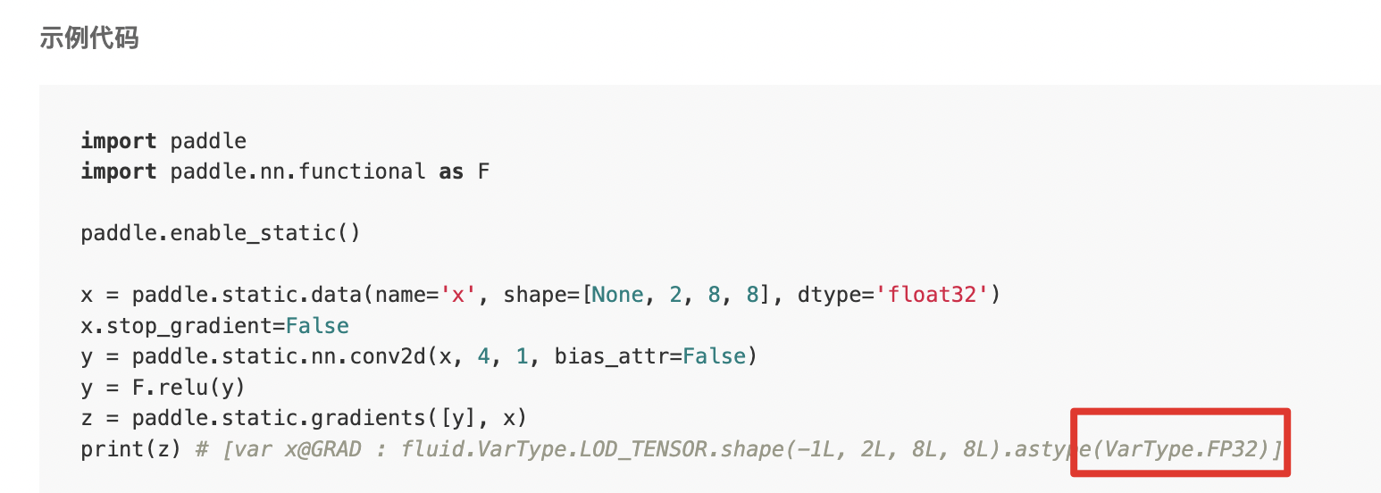 paddle.cumsum 文档评估 · Issue #4355 · PaddlePaddle/docs · GitHub