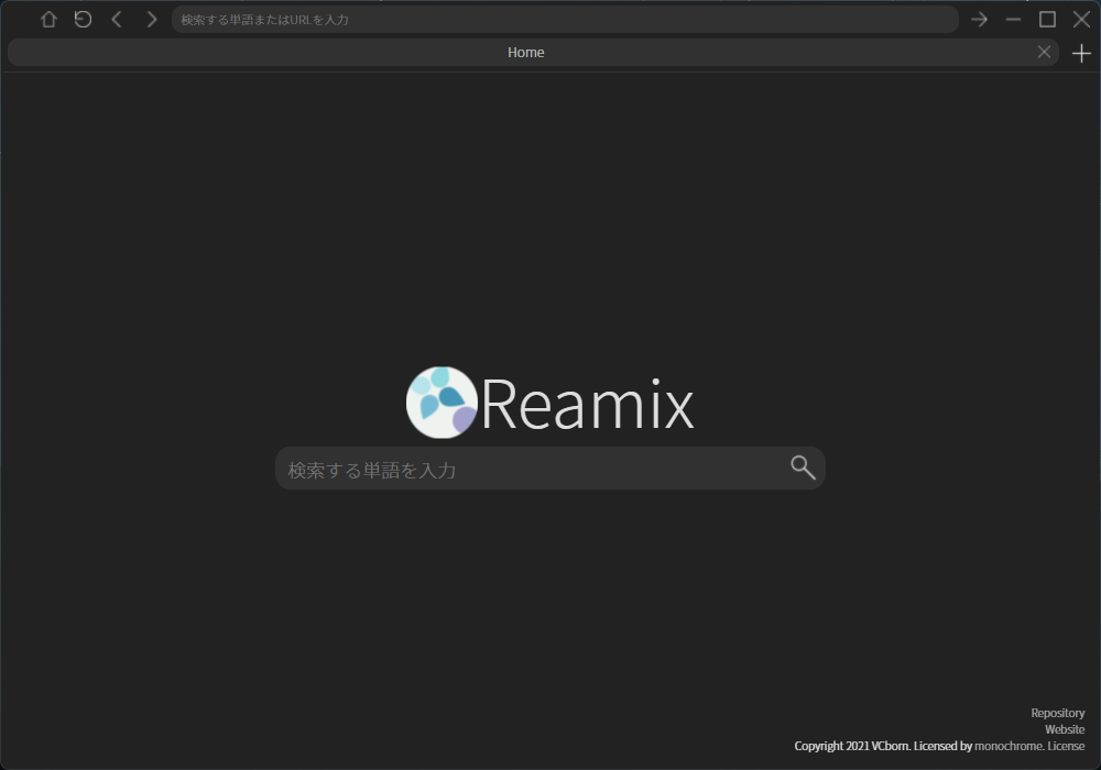 GitHub - pnuts2872ykr/DREAM-BROWSER: 男の夢を追求したブラウザです。ゴミなんで別に......