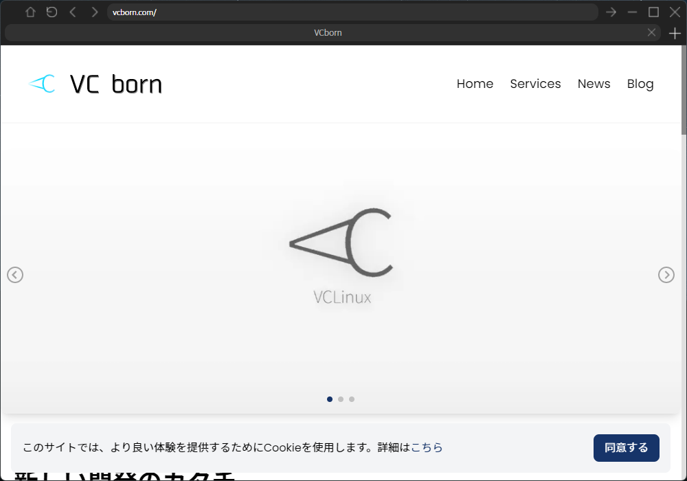 GitHub - pnuts2872ykr/DREAM-BROWSER: 男の夢を追求したブラウザです。ゴミなんで別に......