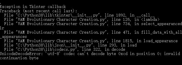 Improve error handling so it shows filename for the file with the ...