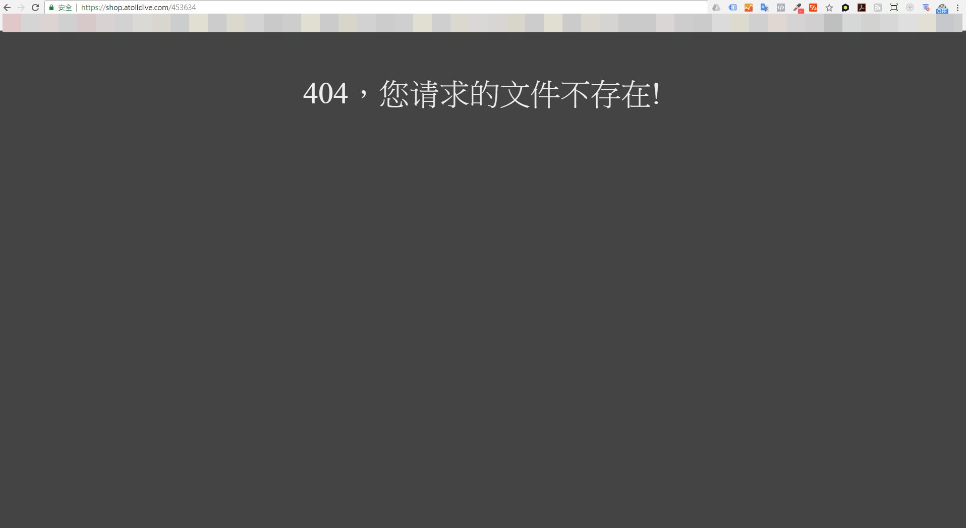 404 question · Issue #111 · oceanwp/oceanwp · GitHub