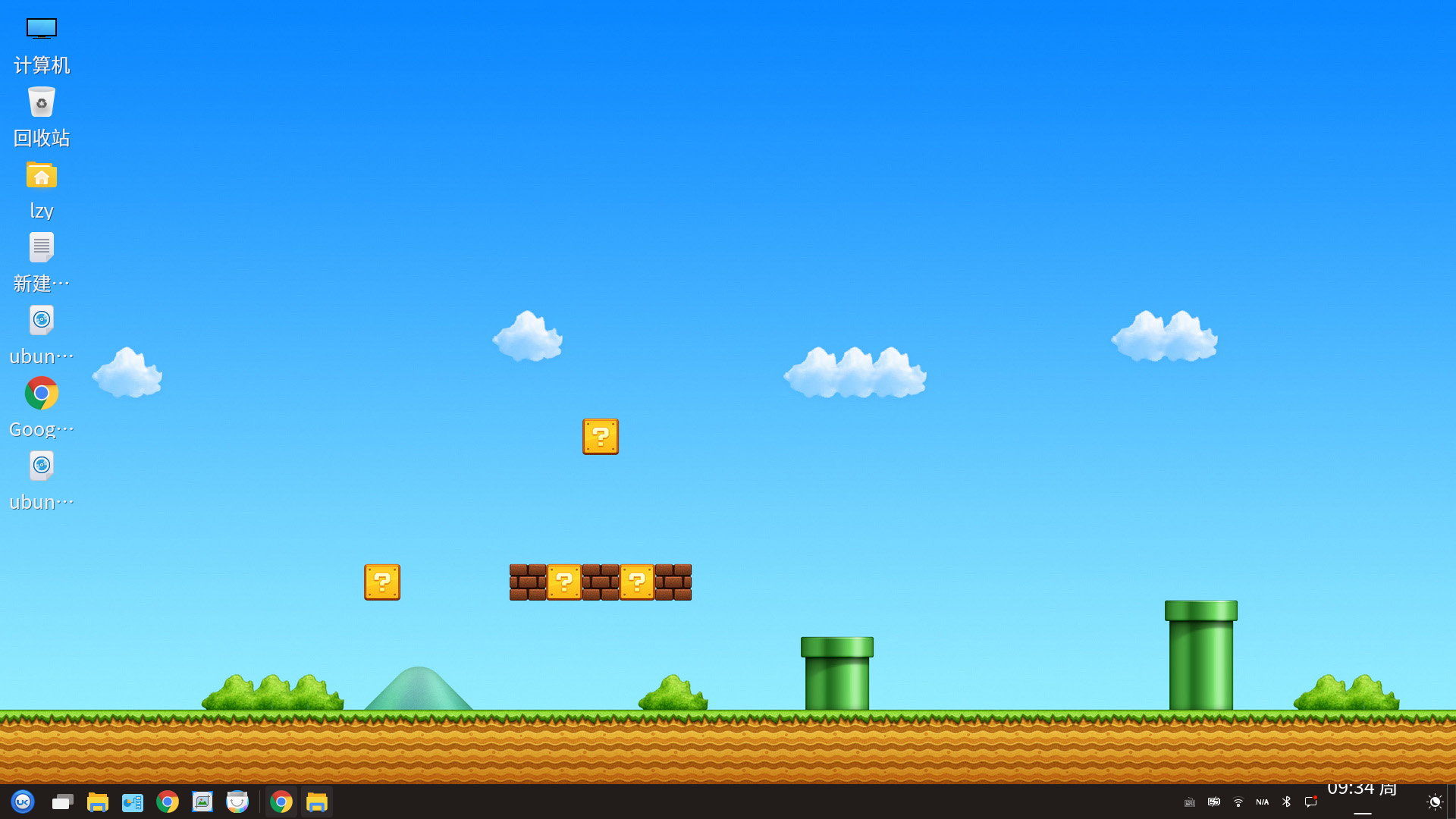 Modify the font size, the time and date of the task bar display ...