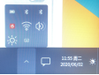 Icon size is incorrect when switching between three sizes on the taskba ...