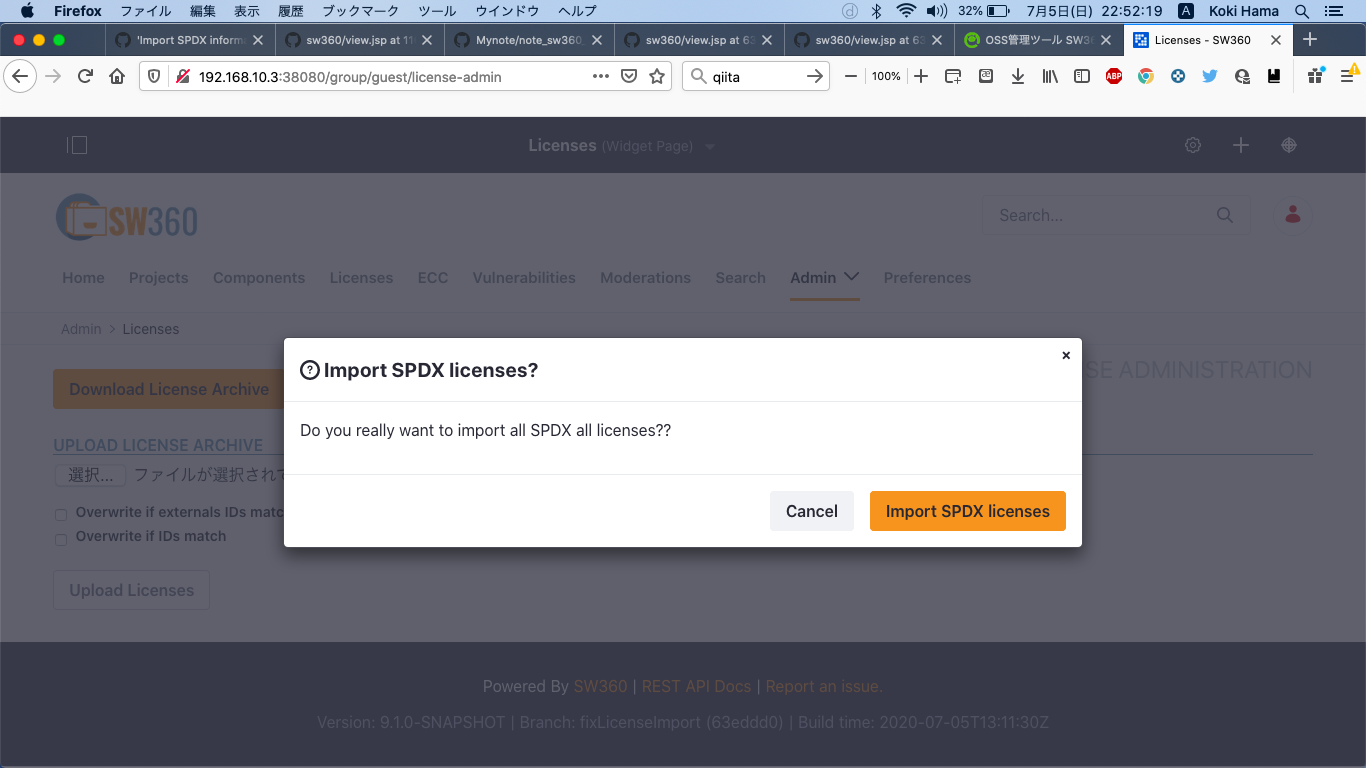 'Import SPDX information' button in Admin> Licenses page is not working · Issue #915 · eclipse ...