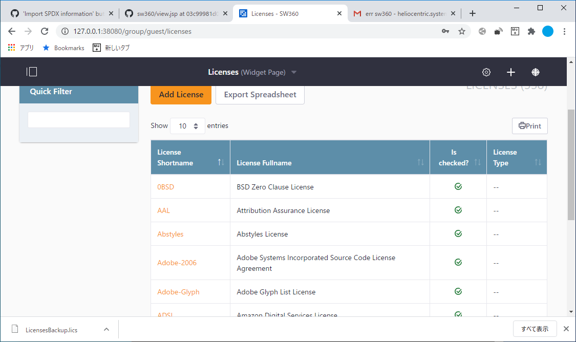 'Import SPDX information' button in Admin> Licenses page is not working · Issue #915 · eclipse ...