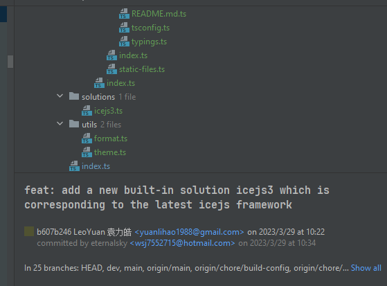 出码时候，标签正则兼容问题 · Issue #1263 · alibaba/lowcode-engine · GitHub
