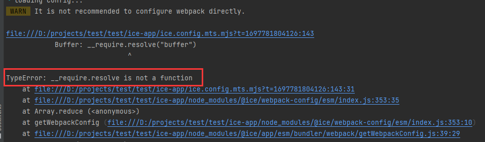 Buffer 的配置问题 · Issue 6597 · Alibabaice · Github 