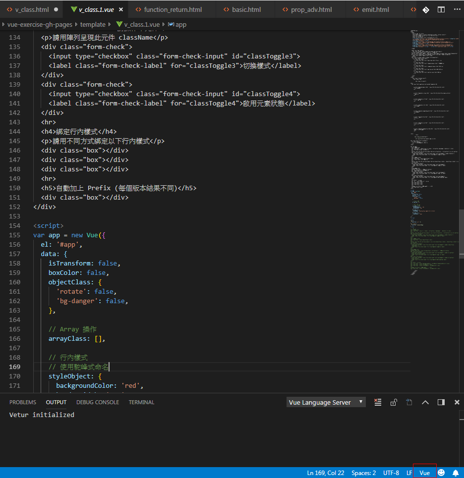 Special color for vue specific html attributes, such as `v-model` and ...