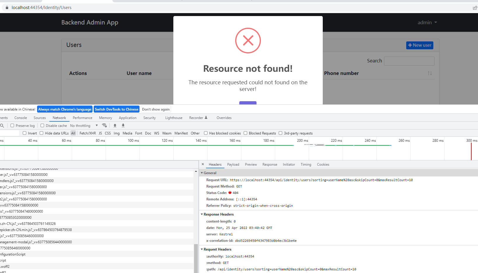 Latest Version Abp Mircoserivce Demo Cannot Load User Api · Issue 12346 · Abpframeworkabp · Github 7813