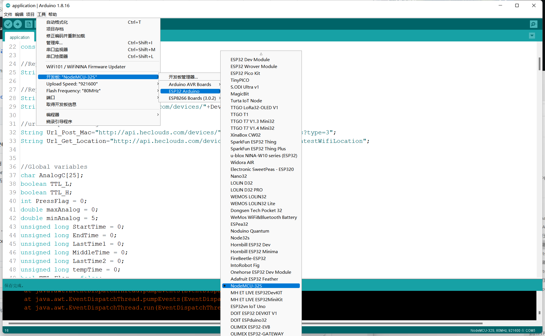 GitHub - just4yall/ESP32-connects-to-OneNET-via-http-protocol-in-Arduino: Complete driving 0.96 ...