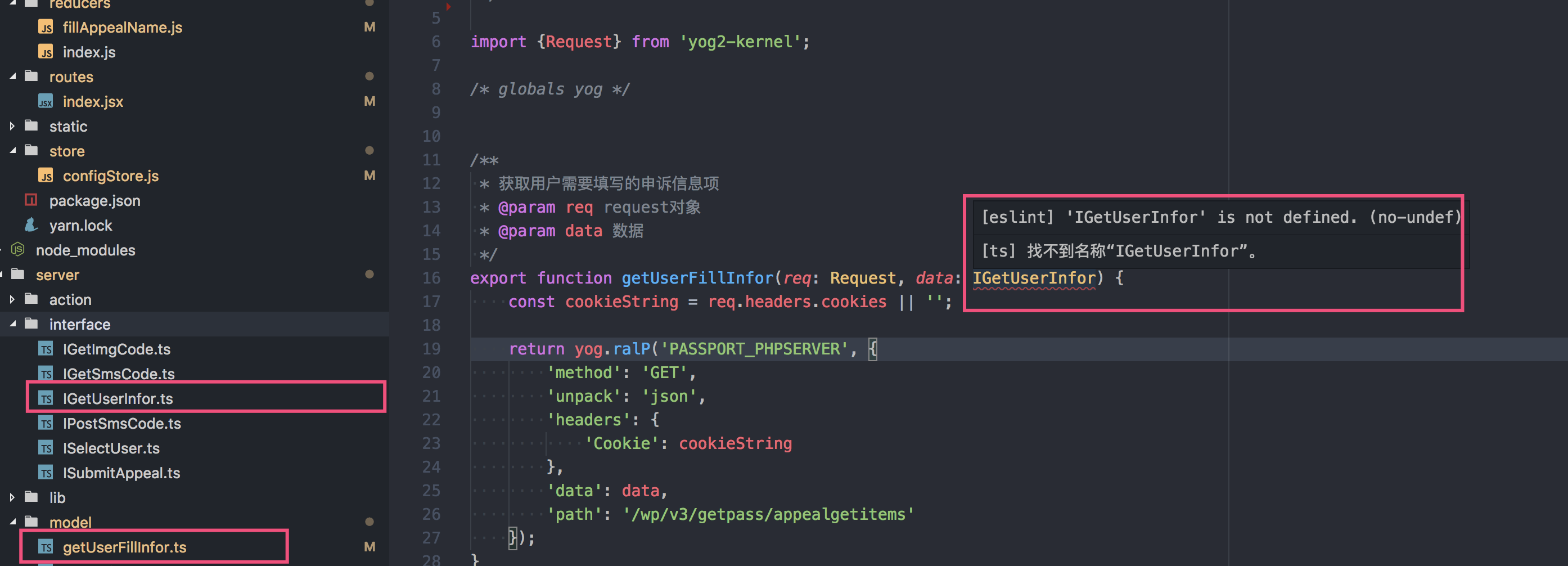 1.18 vscode not auto install @types file · Issue #38014 · microsoft ...