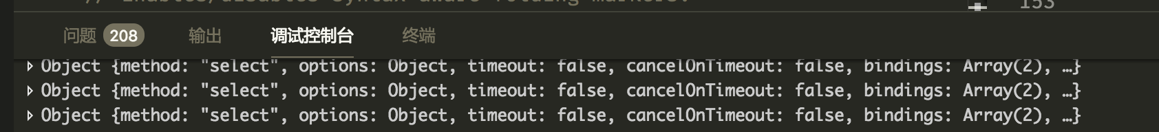 How To Auto Expand Object Array In Debug Console · Issue 48369 · Microsoftvscode · Github