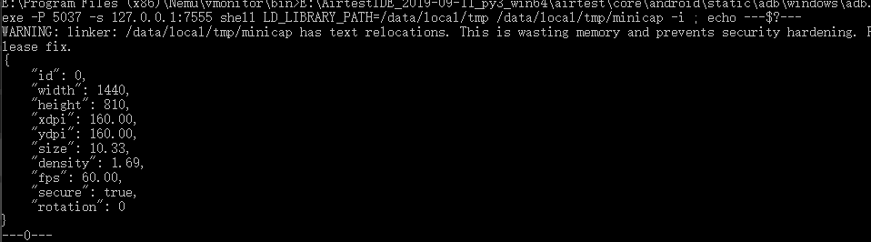 WARNING: linker: /data/local/tmp/minicap has text relocations. This is wasting memory and ...
