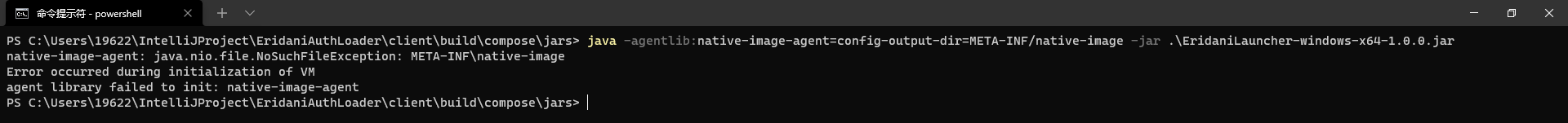 Illegal char with generated native-image configuration · Issue #3343 · oracle/graal · GitHub