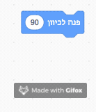 Angle picker number input has the minus sign on the wrong side (right ...