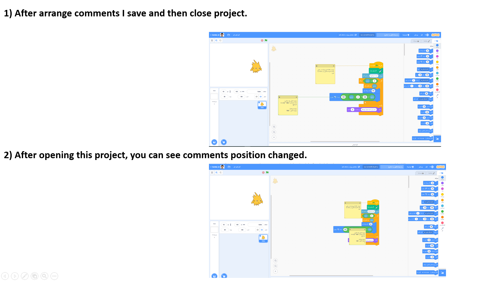 Loading a project with comments in RTL and then switching tabs and back shifts comments over ...