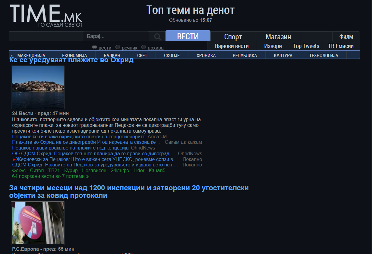 Injects the box-sizing CSS rule with the wildcard selector on MS Edge · Issue #1893 ...