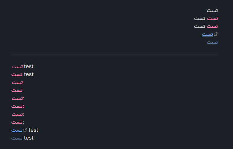 AutoRTL Links Bug in Preview Mode · Issue #52 · esm7/obsidian-rtl · GitHub
