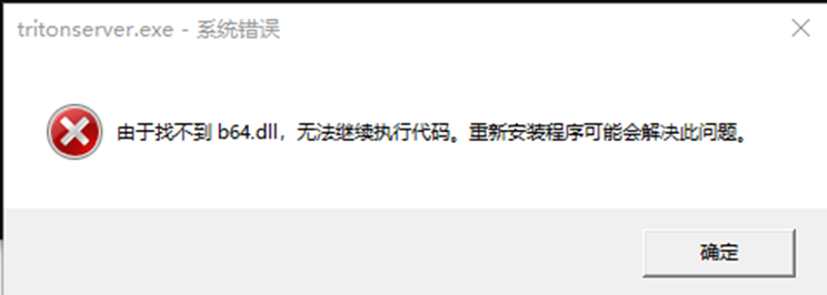 When I run tritonserver.exe on windows, I encountered the following ...
