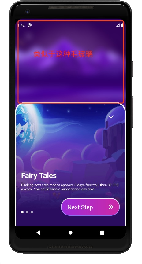 可以做一版高斯模糊背景的弹窗吗 · Issue #467 · junixapp/XPopup · GitHub