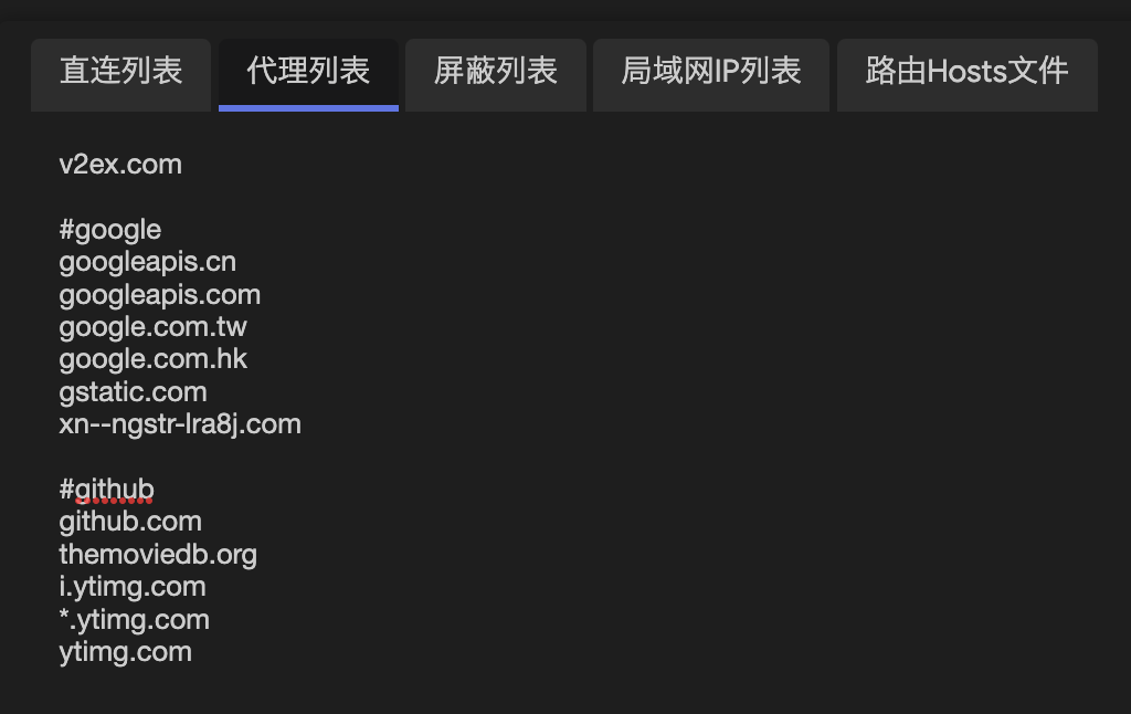 YouTube无法显示视频缩略图，但是视频正常 · Issue #1160 · pymumu/smartdns · GitHub