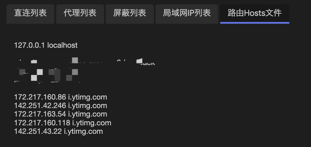 YouTube无法显示视频缩略图，但是视频正常 · Issue #1160 · pymumu/smartdns · GitHub