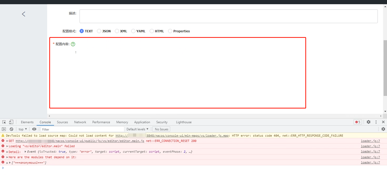nacos's configuration center, configuration content open blank. · Issue #10306 · alibaba/nacos ...