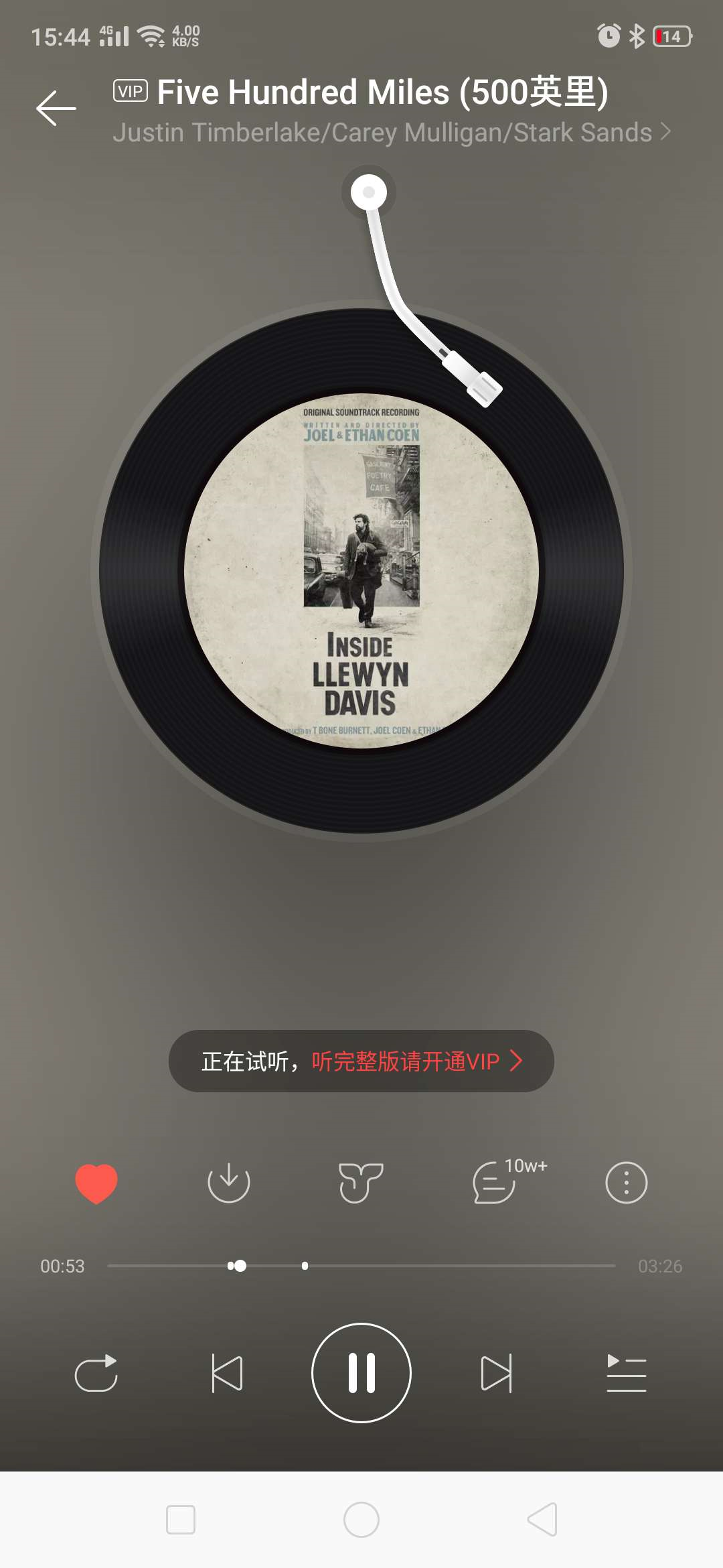 打开网易云会自动关闭easy163 · Issue #53 · ndroi/easy163 · GitHub