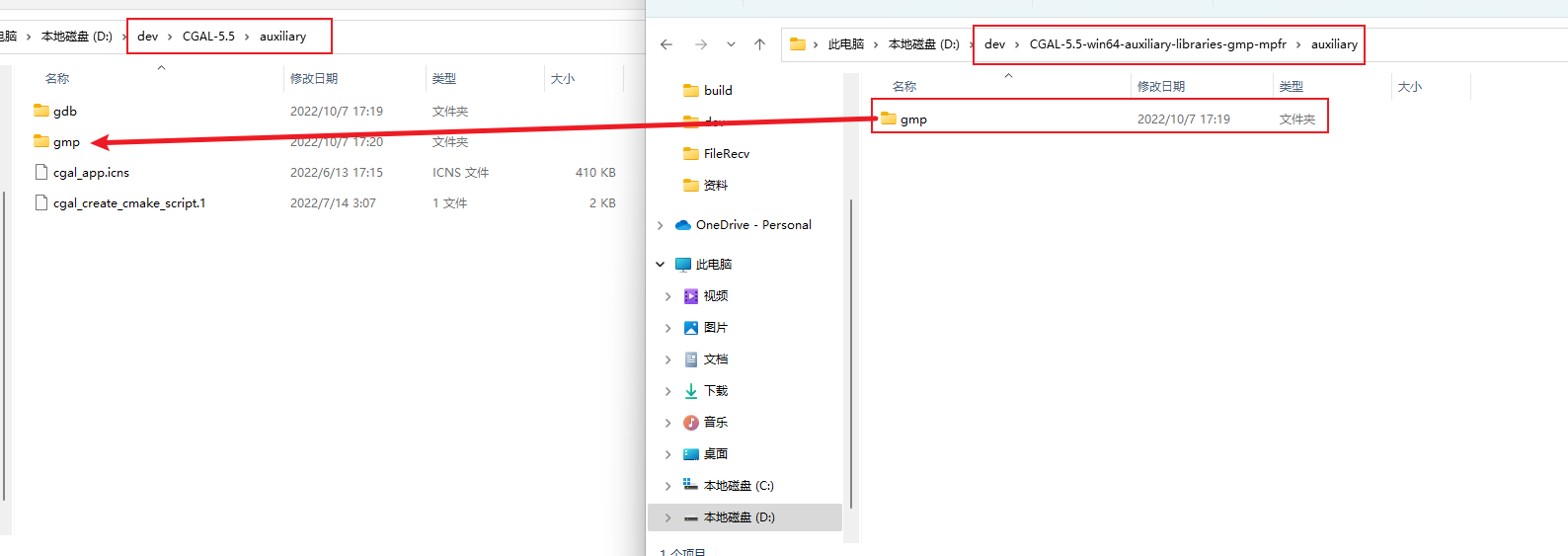 edges_example error? · Issue #6944 · CGAL/cgal · GitHub
