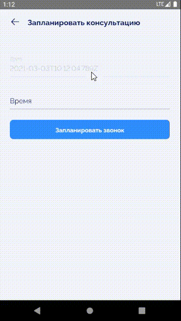 DateTimePicker is blinking · Issue #403 · react-native-datetimepicker/datetimepicker · GitHub